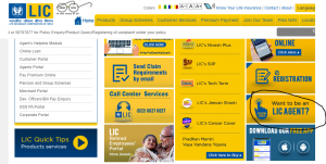 Career in LIC – Apply online and become an LIC Agent – LIC Agent Portal ...